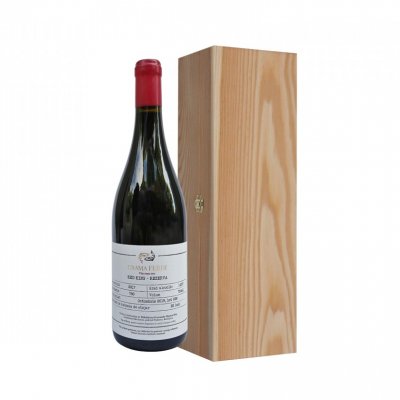 Vin Red King Rezerva Crama Ferdi 2018: 1 vin roșu premium, Crama Ferdi ...